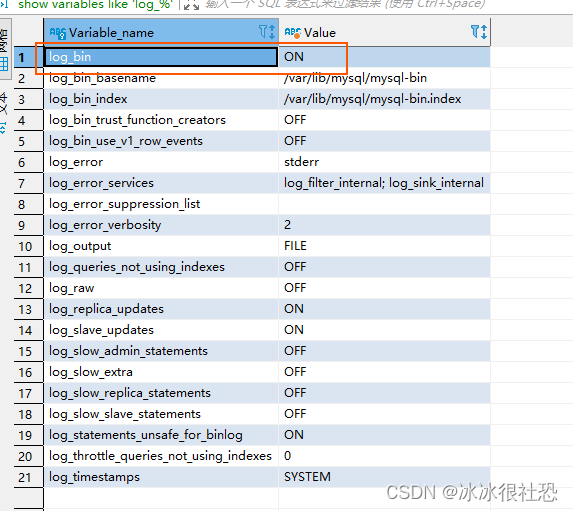 Canal 扩展篇_canal docker-compose-CSDN博客