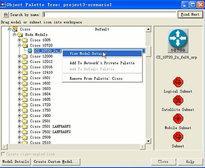 OPNET网络建模详解：从拓扑到协议配置-CSDN博客