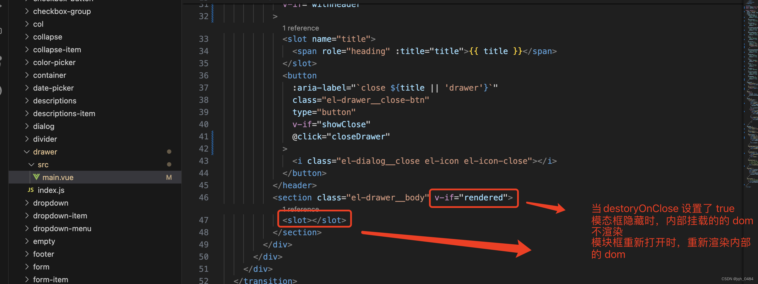 element-ui drawer 组件源码分享_drawer slot-CSDN博客