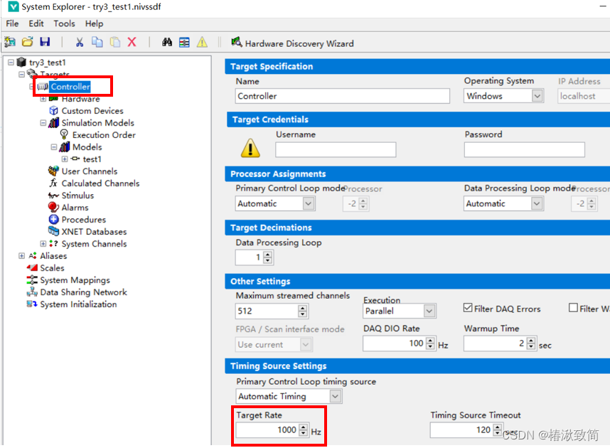 simulink&veristand&labview联合仿真——模型导入&搭建人机界面-CSDN博客