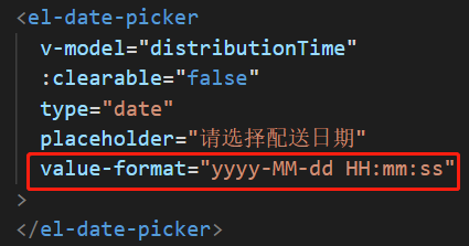 elementui内的el-date-picker日期格式转成后端规定的字段格式，只需一步搞定_el-date-picker year后台-CSDN博客