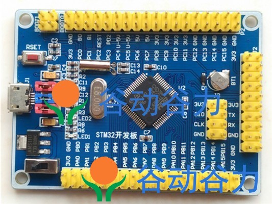 【STM32开发教程】STM32F103RCT6开发板M3单片机教程01--点亮LED-CSDN博客