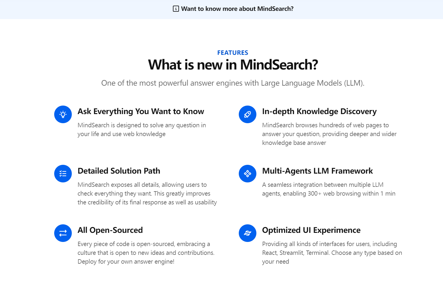 MindSearch：用于增强网络搜索效率的开源人工智能-CSDN博客