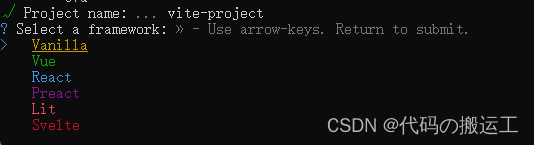 使用yarn创建vite项目+vue3_yarn create vite-CSDN博客