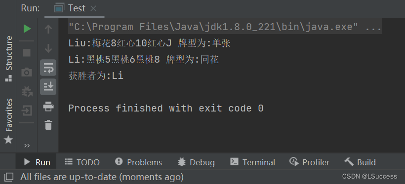 基于Java实现炸金花扑克游戏-CSDN博客
