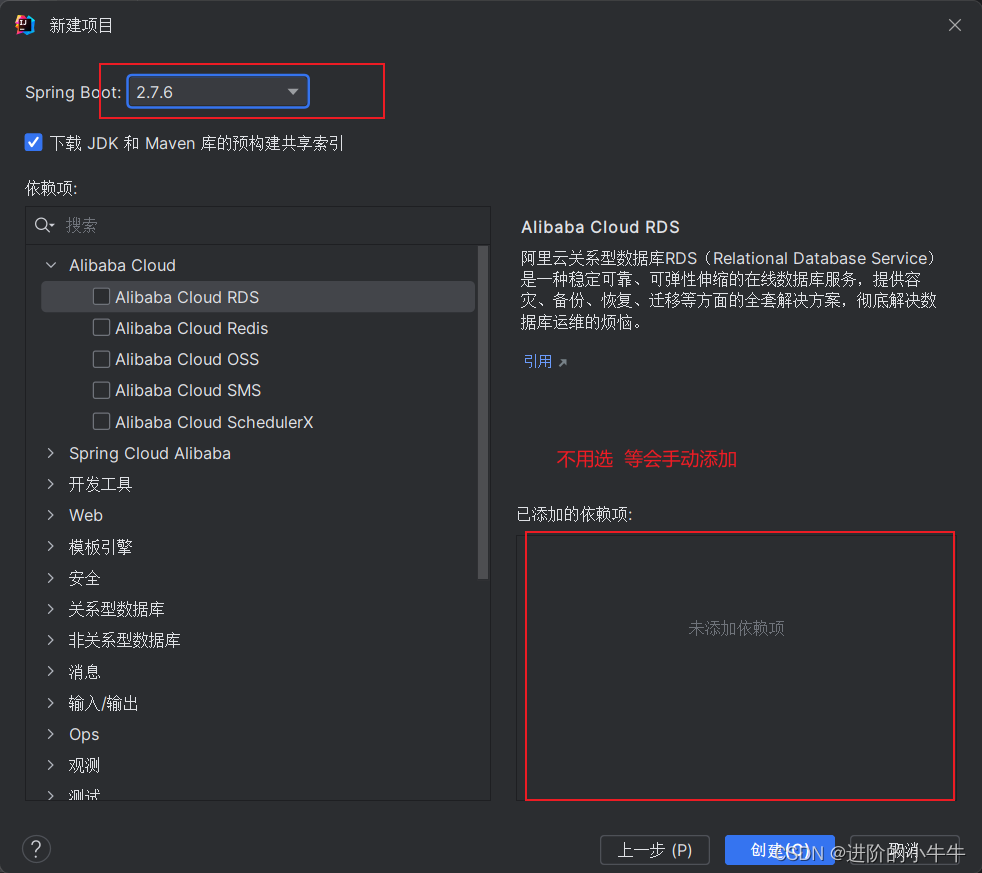 springBoot整合Docker初体验 Linux部署_springbootlinu部署docker-CSDN博客