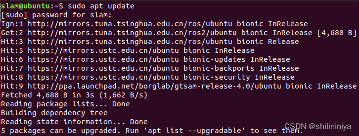 ubuntu18.04下安装libLAS库_liblas安装-CSDN博客