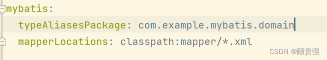 Springboot整合mybatis读取mysql数据springboot读取mysql配置 Csdn博客