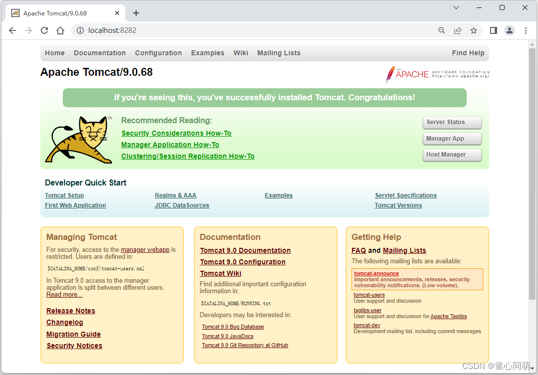 Windows运行多个Tomcat_win11 多个 tomcat-CSDN博客