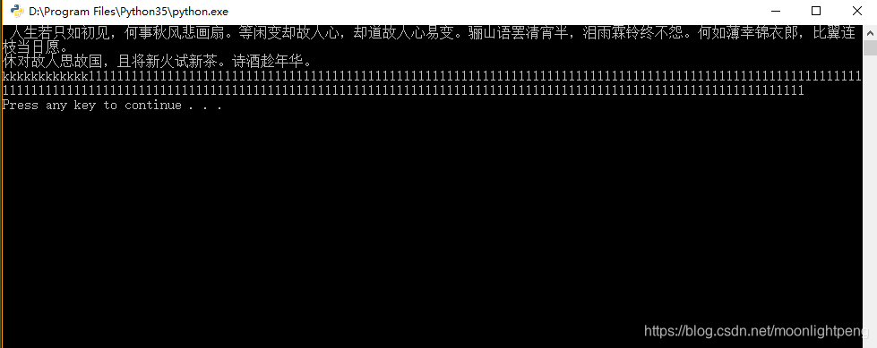 windows下python调用C/C++以及使用C扩展python python通过pythonnet调用C# dll_pythonnet调用c++ dll-CSDN博客