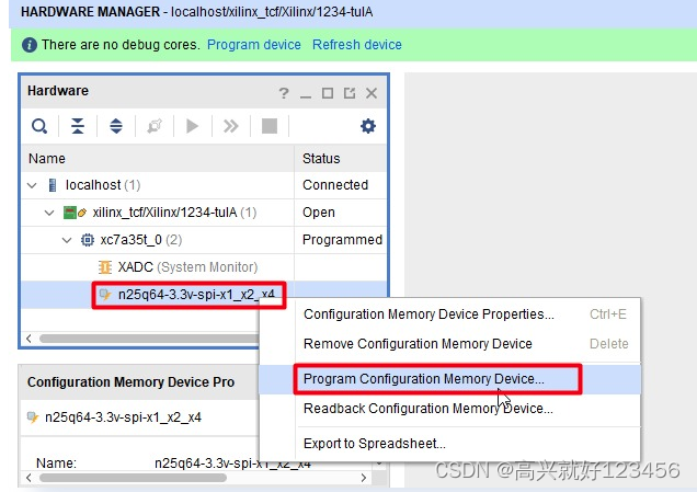 FPGA烧写过程中的问题_labtools 27-2312-CSDN博客
