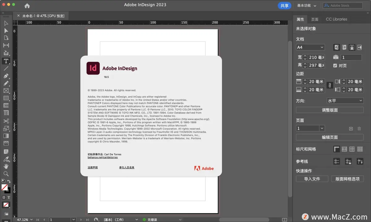 InDesign 2023 for Mac/Win：设计新纪元，创意无极限_indesign2023 for mac-CSDN博客