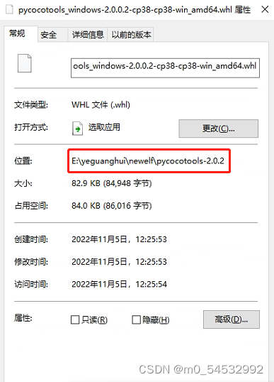 × Encountered error while trying to install package.╰─＞ detectron2_encountered erroe while ...