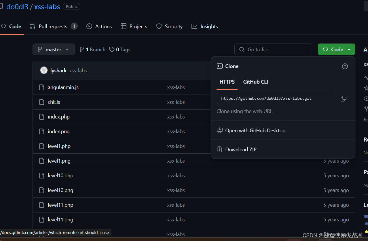 xss-labs靶场的搭建（宇宙级保姆教程）看完包会_xxs-labs搭建-CSDN博客