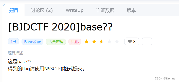NSSCTF CRYPTO 题解（一）_dict:{0: 'j', 1: 'k', 2: 'l', 3: 'm', 4: 'n', 5: '-CSDN博客