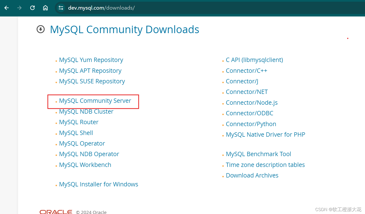 Win11 系统 MySQL 下载安装配置及衔接已有数据库使用说明_win11 mysql-CSDN博客