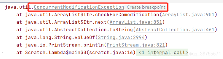 Java面试题集锦(4)：线程不安全之ArrayList、Set、Map_arraylist set方法报错-CSDN博客