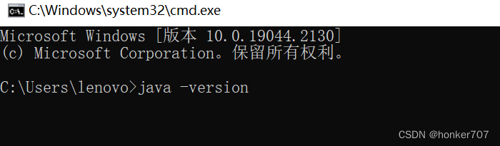 SQL server 2017安装教程_sqlserver2017安装教程-CSDN博客
