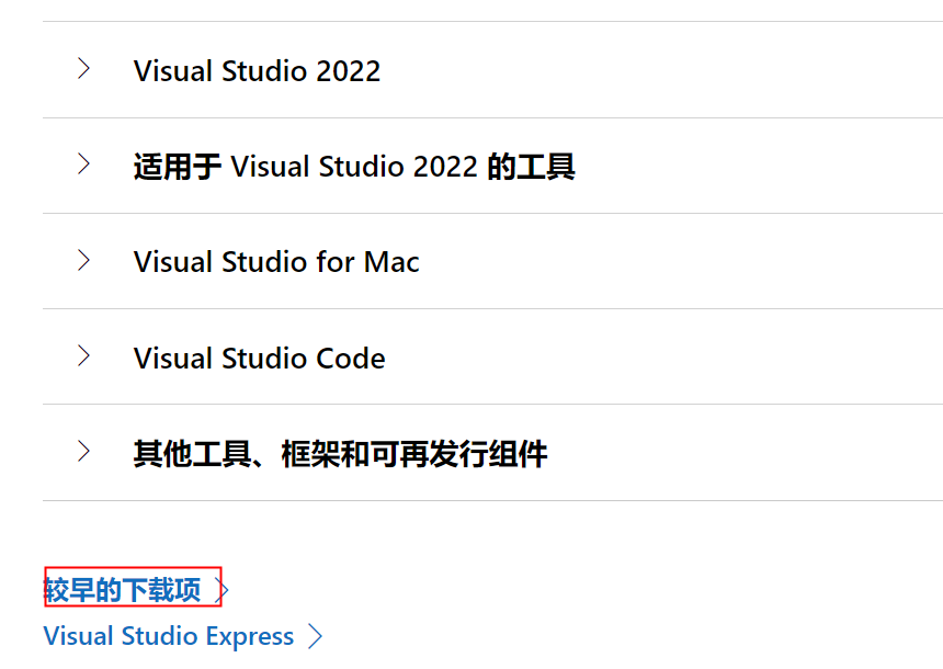 Windows平台下opencv的编译与安装windows Opencv 本地编译 Csdn博客