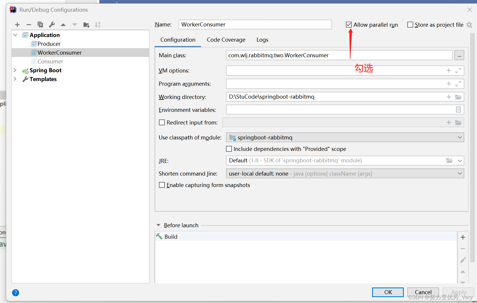 RabbitMQ-API_rabbitmq api-CSDN博客