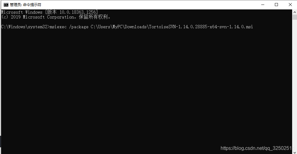 windows 10上安装svn软件提示2503错误解决方案_tortoisesvn the error code is 2503-CSDN博客