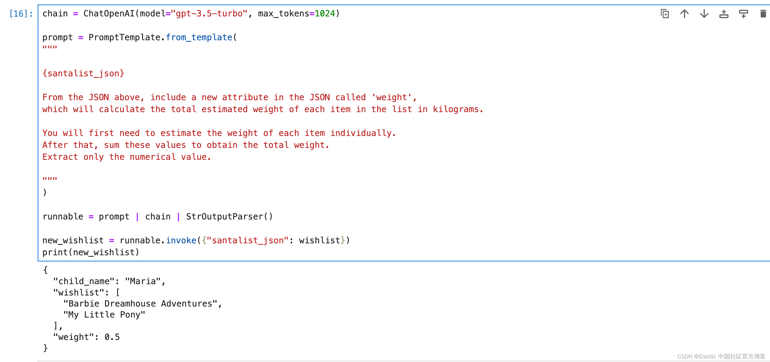 圣诞老人遇见 GenAI：利用大语言模型、LangChain 和 Elasticsearch 破译手写的圣诞信件_大语言模型和es数据库结合-CSDN博客