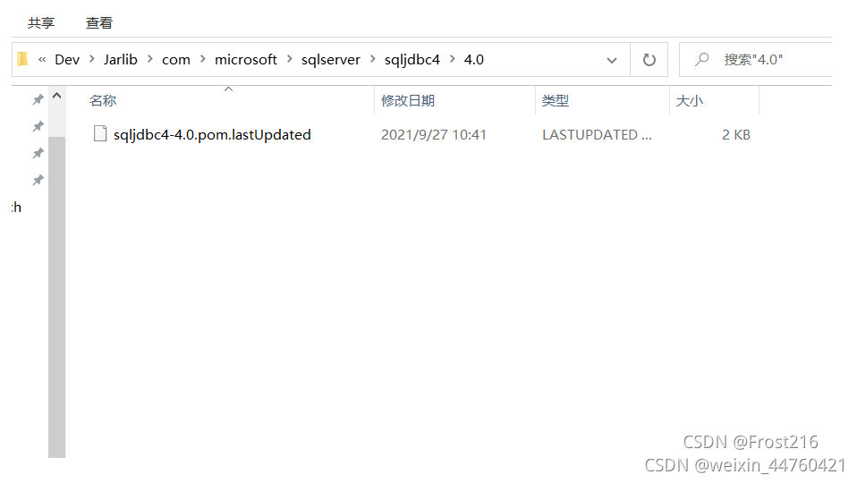 关于Springboot使用SqlServer,编译报sqljdbc4错的解决方案_could not find artifact com.microsoft.sqlserver:sq-CSDN博客