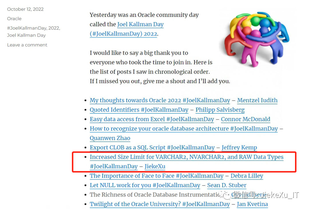 Oracle 19c 新特性|增加 VARCHAR2 数据类型的大小限制-CSDN博客