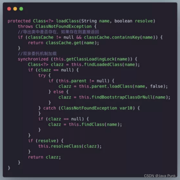 Java类加载器 — classloader 的原理及应用-CSDN博客