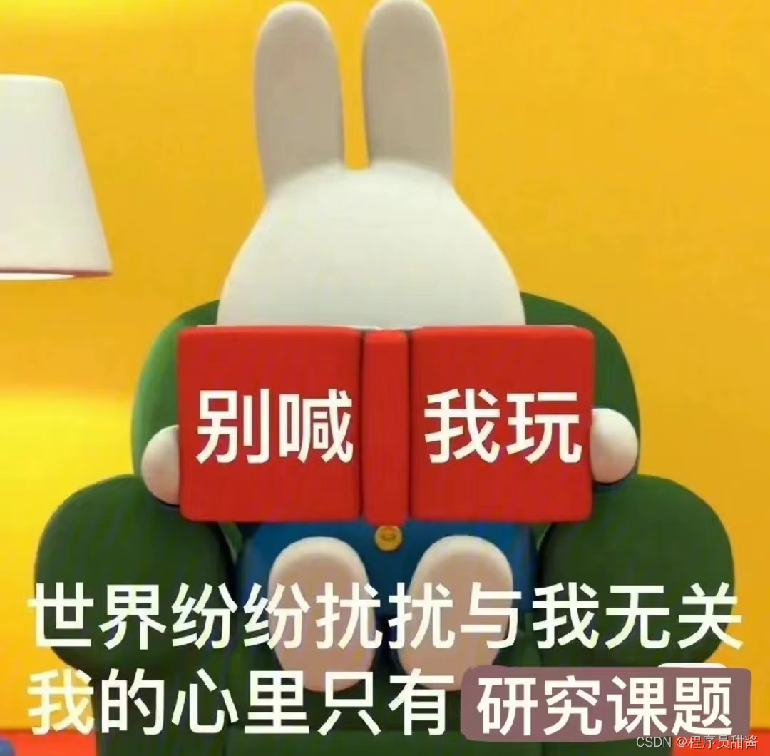 强化学习-赵世钰-学习笔记-cumt_强化学习赵世钰笔记-CSDN博客