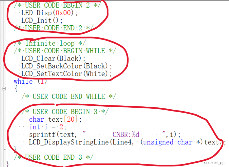 嵌入式开发：集成液晶显示驱动到BSP-CSDN博客