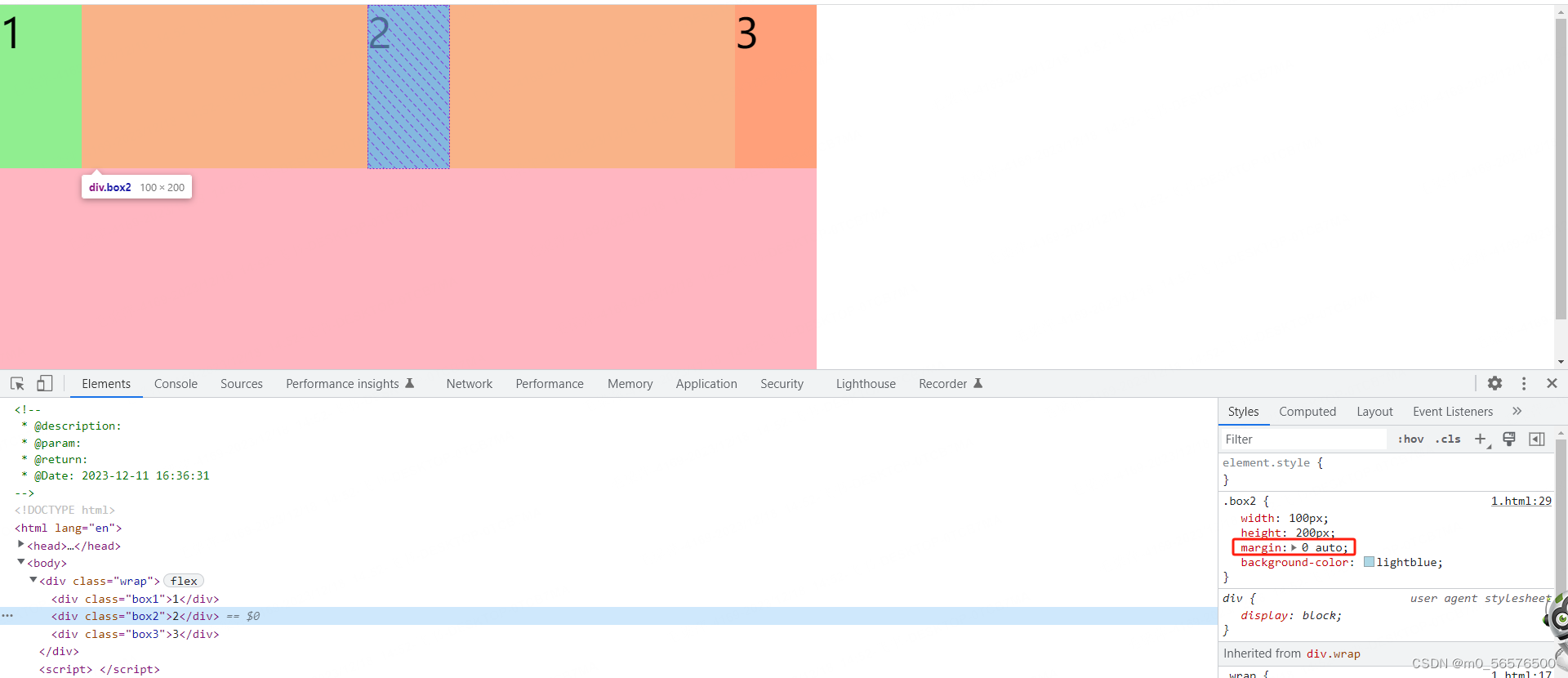 margin的妙用_利用margin-CSDN博客