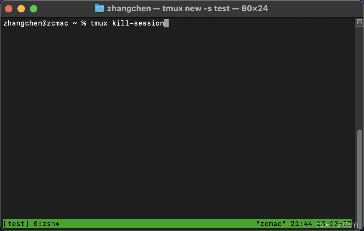 Tmux：终端复用器的基本使用（一）_[detached (from session 1)]-CSDN博客
