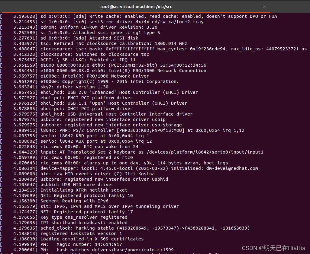 【LinuxOS】qemu调试linux内核环境搭建_缺少gelf-CSDN博客