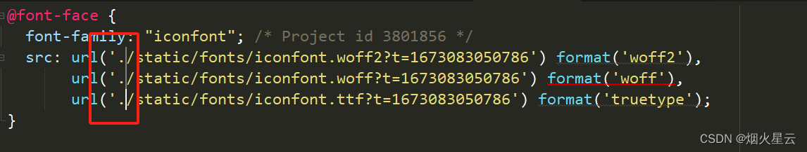 uniadmin引入iconfont报错_[plugin:vite:css] [postcss] cannot find module-CSDN博客