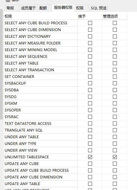 Oracle数据库的导出(exp/expdp)和导入(imp/impdp)方法总结_oracle导入导出-CSDN博客
