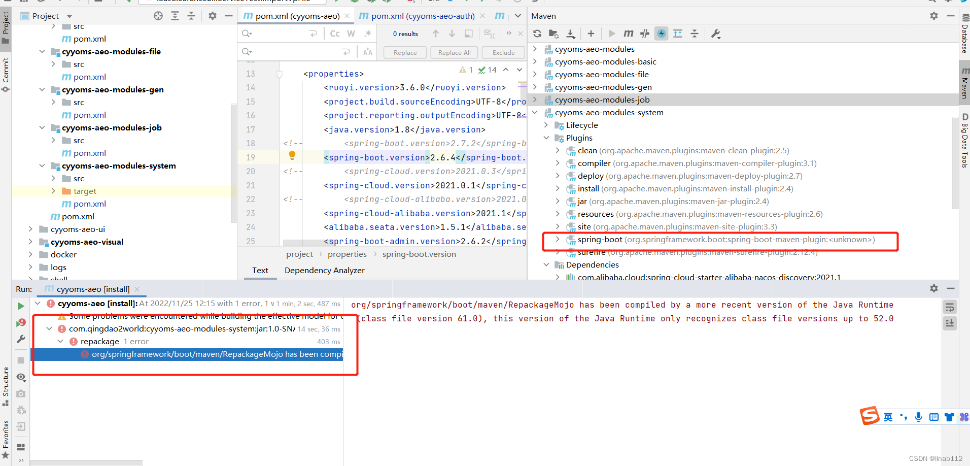 Org Springframework Boot Maven Repackagemojo Has Been Compiled By A More Recent Version Of The