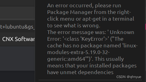 【无标题】_linux-modules-extra-CSDN博客