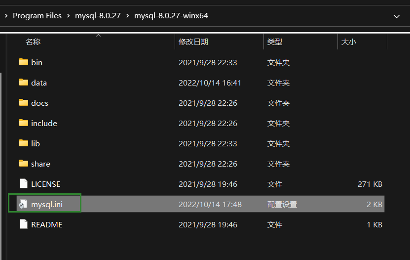 mysql：In aggregated query without GROUP BY, expression #1 of SELECT list contains...........-CSDN博客