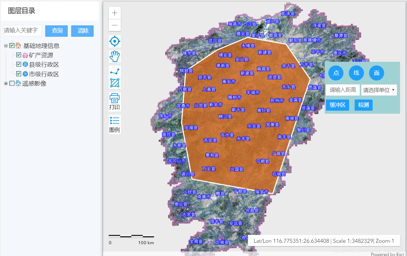 Arcgis Api For Js之绘制点、线、面arcgis Api 4 绘制面 Csdn博客