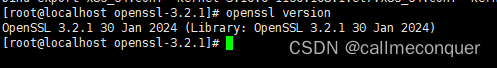 升级OpenSSH&&OpenSSL_openssh 9.7p1 openssl用哪个版本-CSDN博客