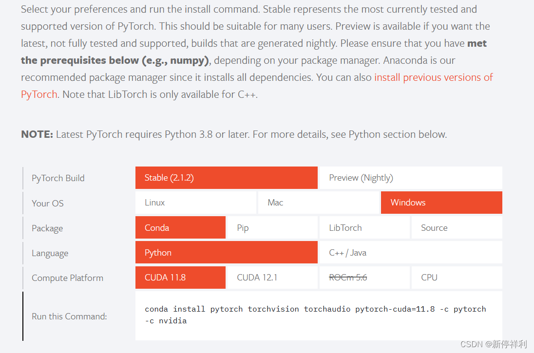 GTX1050 pytorch安装_pytorch gpu安装 1050-CSDN博客