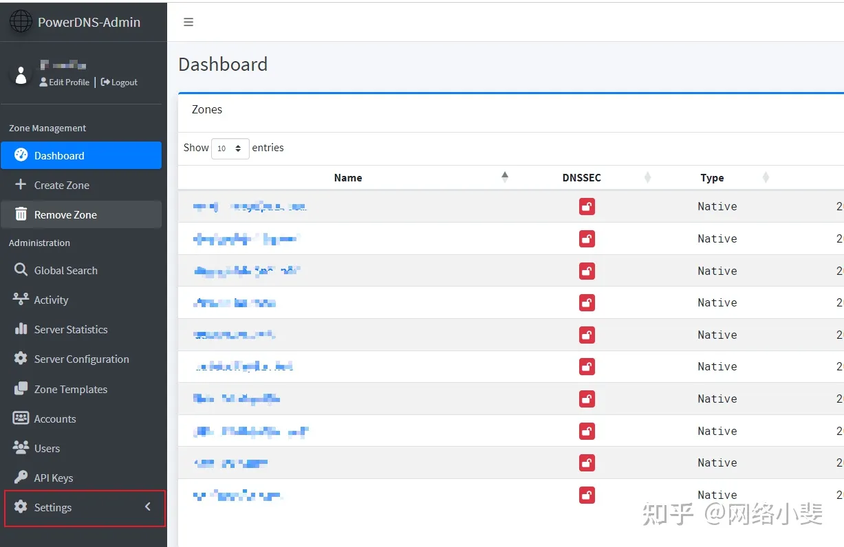 安装部署PowerDNS--实现内网DNS解析(use)-CSDN博客