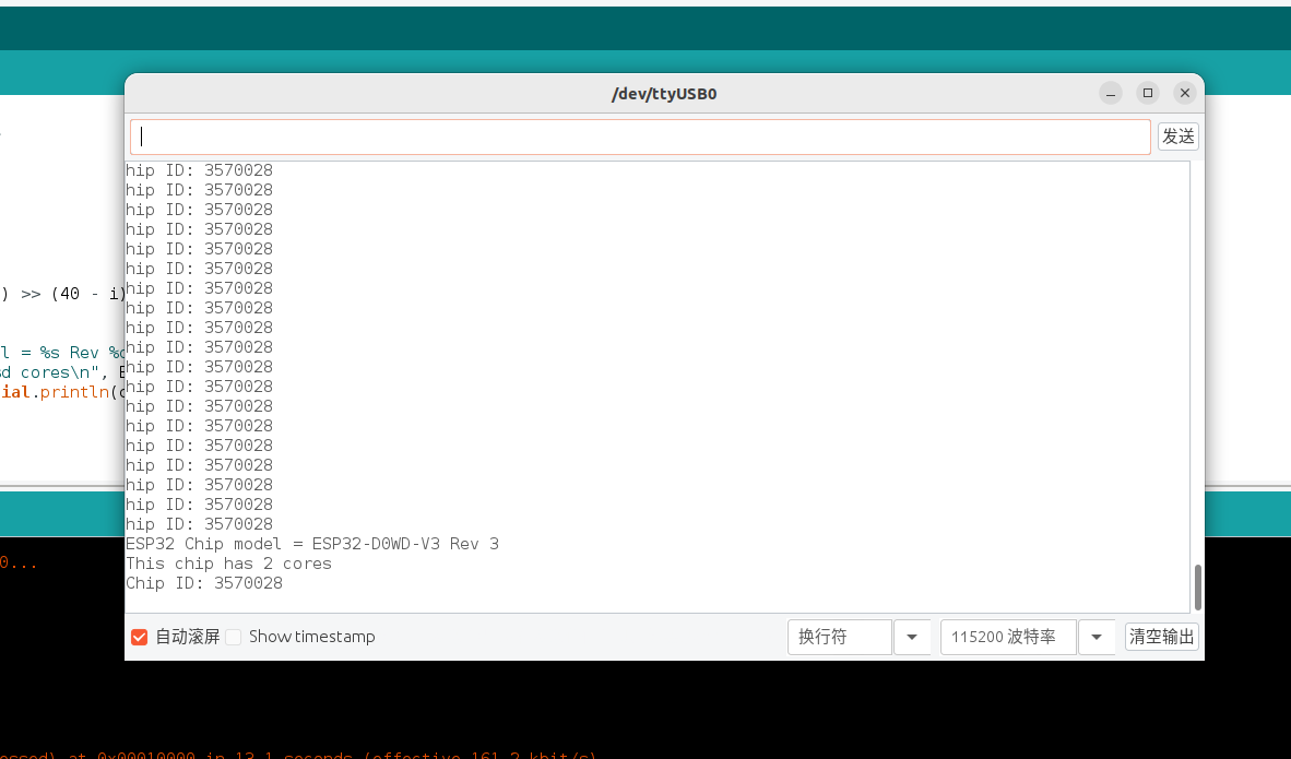 ROS2进阶 -- 硬件篇第二章 -- 使用 ESP32 DEVKIT_V1 开发板基于 Arduino IDE 的环境搭建教程 windows / ubuntu 双系统安装_esp32 ...