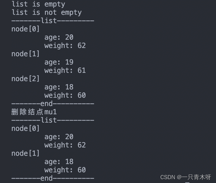 Introducción de Linux-Struct List_head - programador clic