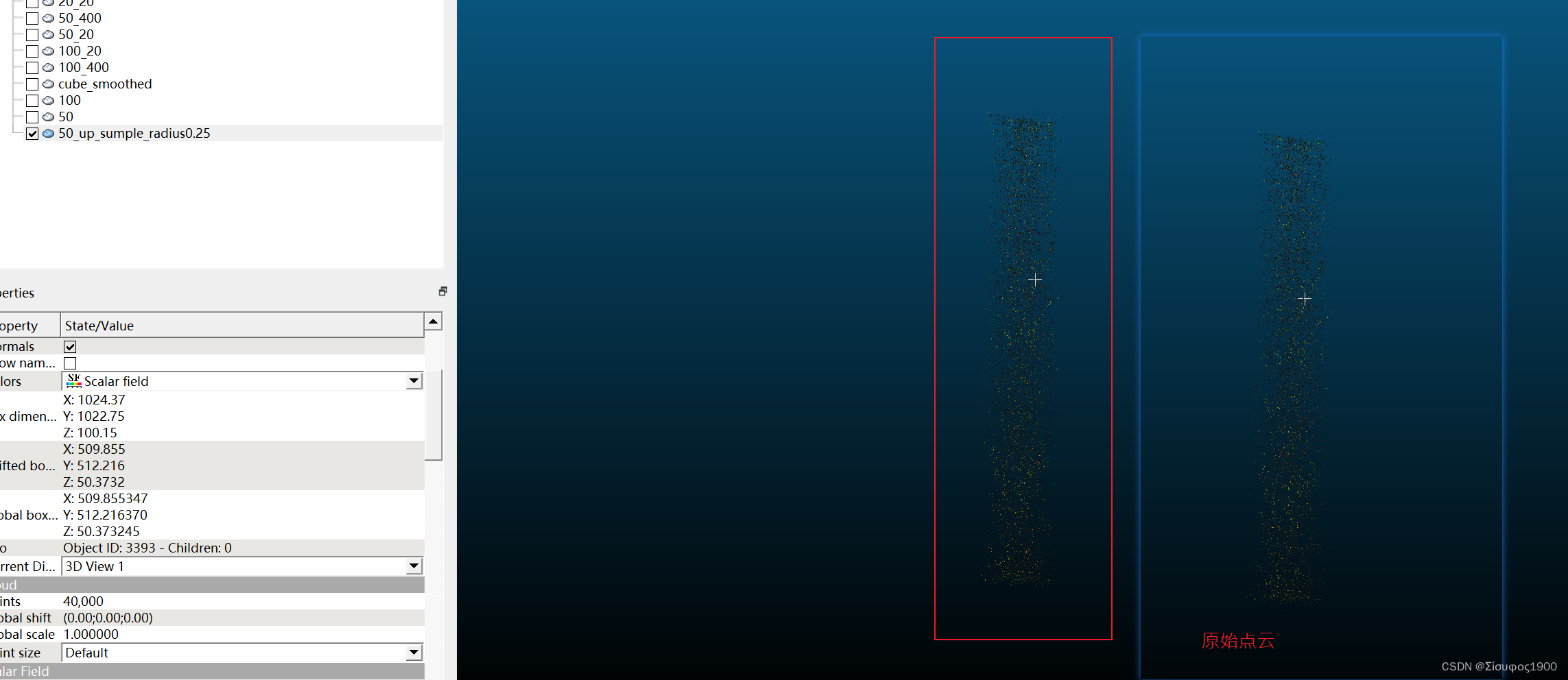 PCL 使用MLS 上采样_pcl点云上采样-CSDN博客