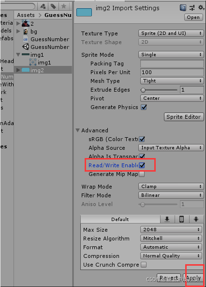 Unity报错之UnityException: Texture ‘XXX‘ is not readable_unityexception: could not find the ...
