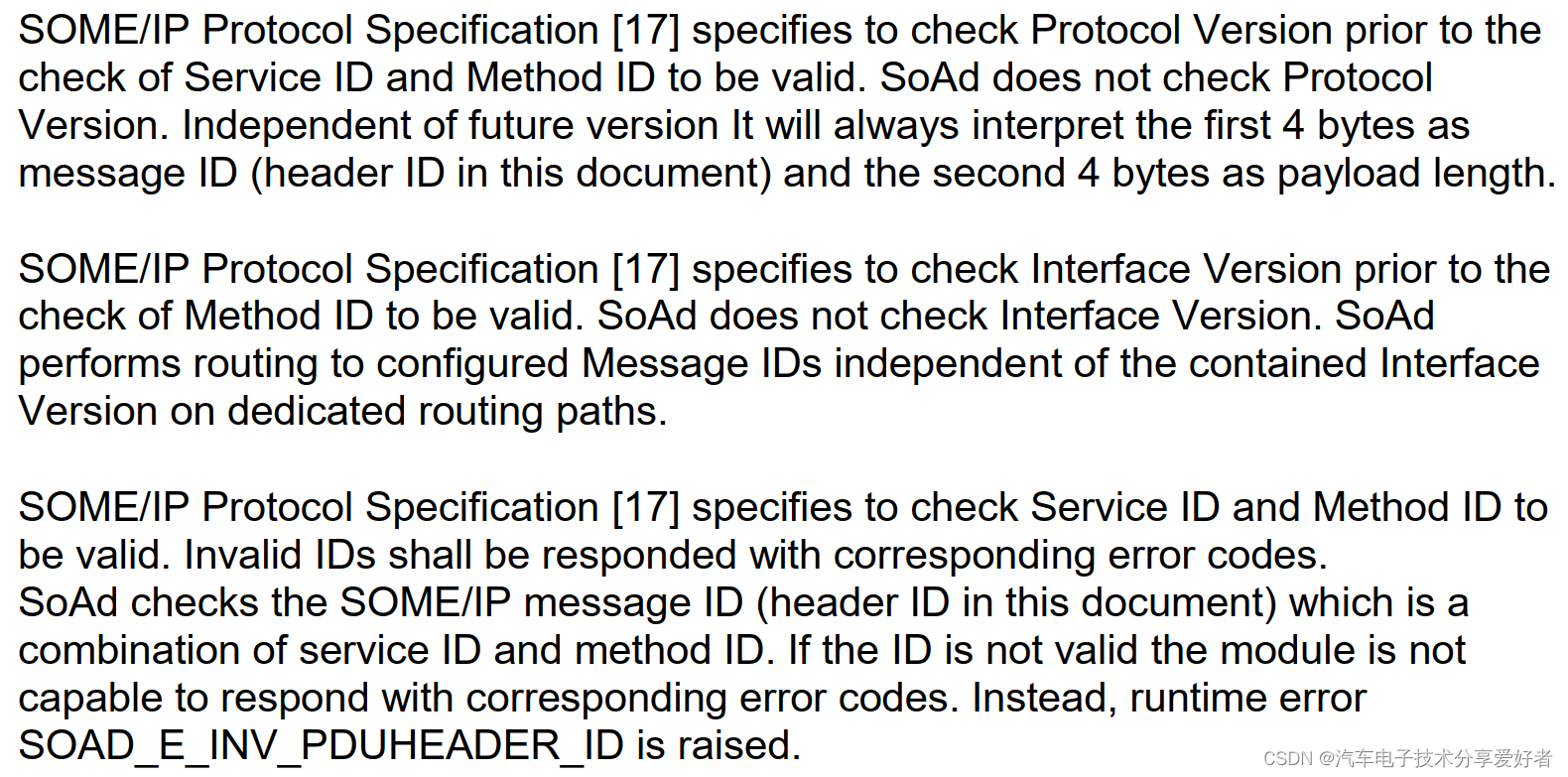 SOME/IP Message ID及配置解析_someip message id-CSDN博客