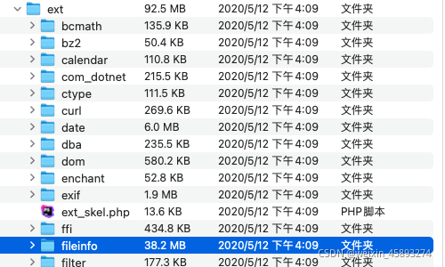 Mac下MxSrvs/PHPstudy编译fileinfo扩展【Thinkcmf】_thinkphp fileinfo-CSDN博客