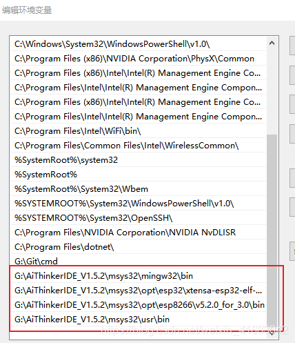 esp8266 安信可AiThinkerIDE_V1.5.2开发环境搭建-CSDN博客